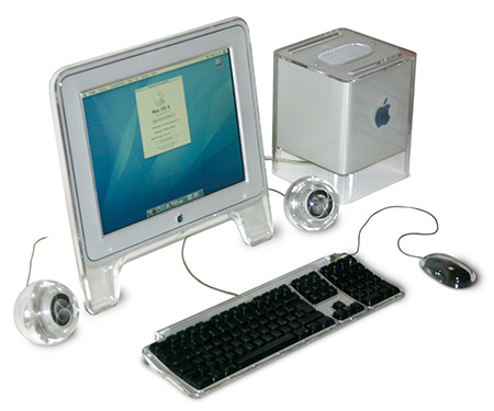 Power Mac G4 Cube | Vecchi computer